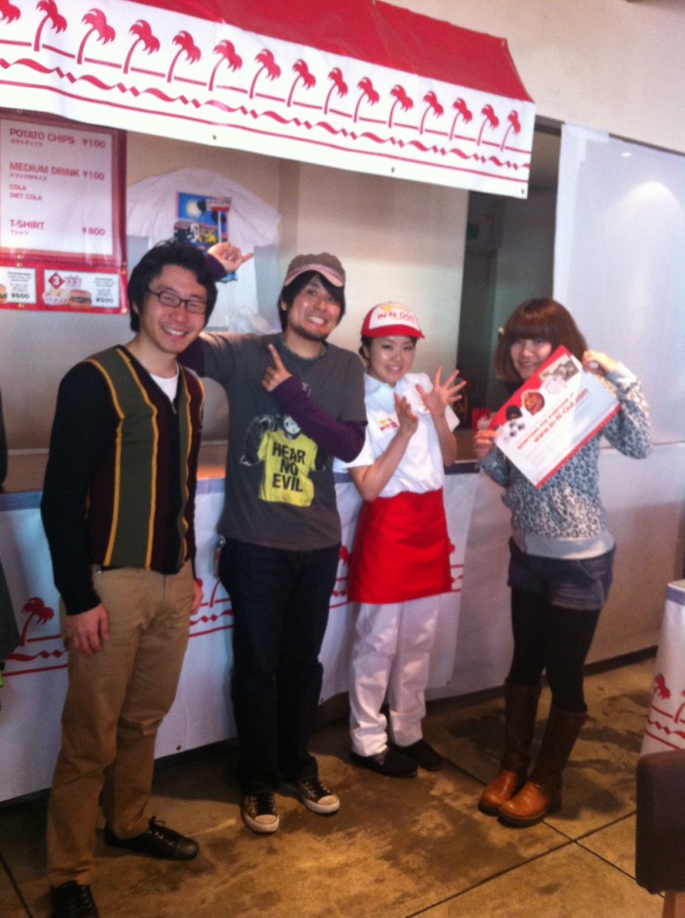 IN-N-OUT BURGER in Japan！4時間限定日本初上陸！ – Sleepyhead Jaimie Blog (スリーピーヘッド ...
